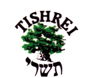4. Hebrew Idioms in the Gospels – Tishrei